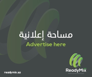 Readymix.sa - 3 Popular Types of Concrete Blocks in Saudi Arabia ...