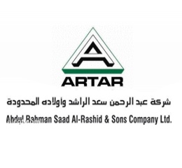 Readymix.sa - ARTAR concrete company , Riyadh , Saudi Arabia